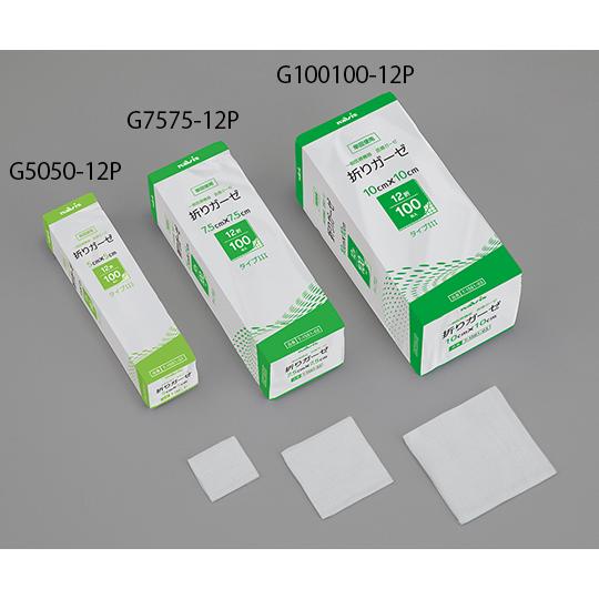 アズワン 折りガーゼ 12折 50×50mm 100枚入 G5050-12P 医療機器認証取得済 (7-1561-01) : A1 ショップ 休業日土日・祝日 - 通販 - Yahoo!ショッピング