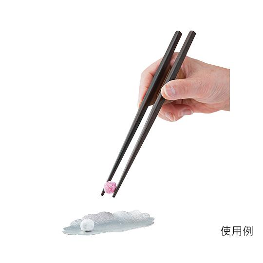 やじろべえ 自助食器 220mm ウインド Y-1 (7-1563-01) : A1ショップ 土日・祝日・夏季・年末年始休業 - 通販 - Yahoo!ショッピング