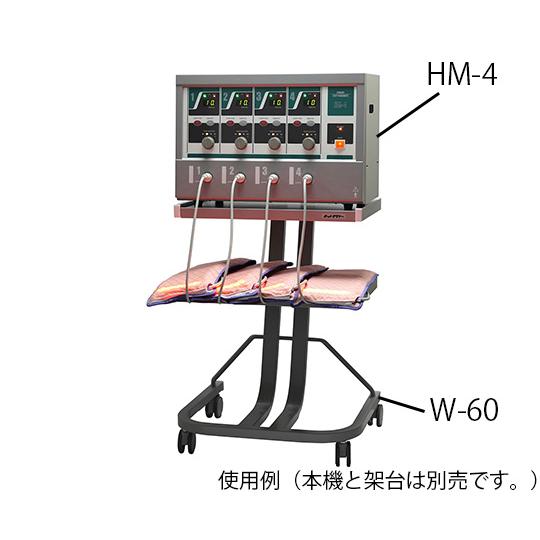 ホットマグナー 温熱治療器・磁気加振式 本機 4ch チュウオー HM-4 医療機器認証取得済 (7-2258-03) : A1 ショップ 休業日土日・祝日 - 通販 - Yahoo!ショッピング