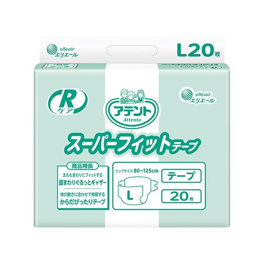 アテント Rケアスーパーフィットテープ L 20枚 業務用 エリエール 大王製紙 773010 (7-2521-03) : A1ショップ 土日・祝日・夏季・年末年始休業 - 通販 ...