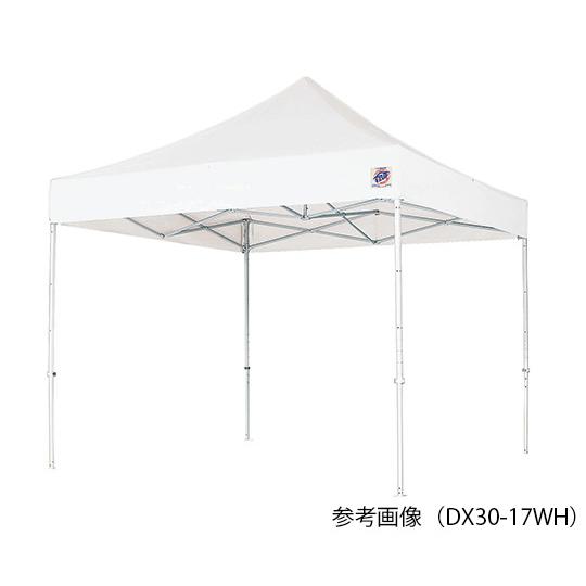 テント 収納カバー付き 4500×3000×3140〜3460 イージーアップ DX45-17WH (7-2829-03) : A1 ショップ 休業日土日・祝日 - 通販 - Yahoo!ショッピング