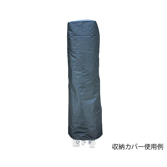 テント 収納カバー付き 4500×3000×3140〜3460 イージーアップ DX45-17WH (7-2829-03) : A1 ショップ 休業日土日・祝日 - 通販 - Yahoo!ショッピング