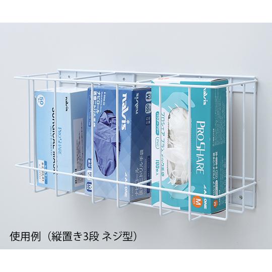 アズワン ボックスホルダー 縦置き3段 ネジ型 478×124×231mm (7-3596-05) : A1 ショップ 休業日土日・祝日 - 通販 - Yahoo!ショッピング