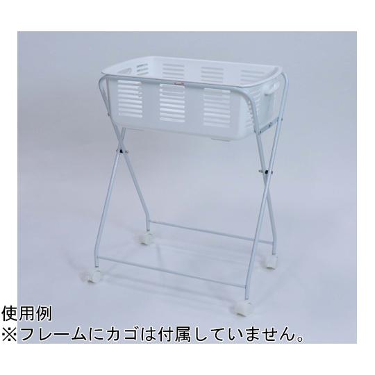 脱衣ワゴン フレーム 折りたたみタイプ 林製作所 YS-L7 (7-4641-12) : A1ショップ 土日・祝日・夏季・年末年始休業 - 通販 - Yahoo!ショッピング