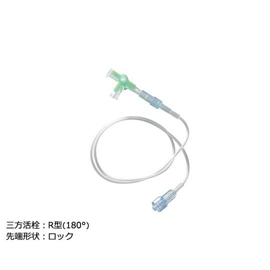 TOP（医療機器） 延長チューブ 三方活栓付き R型180° ロックタイプ 2.2mL 20本入 トップ RX2-L50 医療機器認証取得済 (7-4735-08) : A1 ショップ 休業 ...