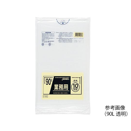 アズワン 業務用ポリ袋 45L 透明 10枚×60袋入 P-43 (7-4827-03) : A1ショップ 土日・祝日・夏季・年末年始休業 - 通販 - Yahoo!ショッピング