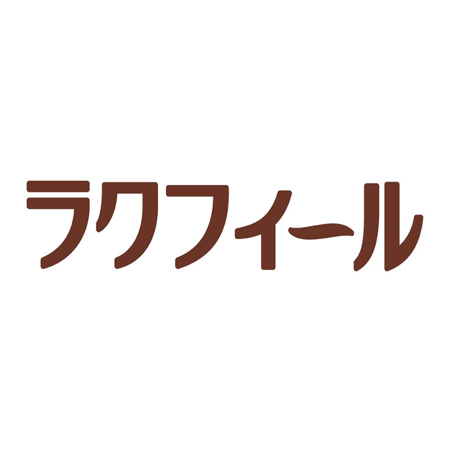 ラクフィール 半固形状流動食 400kcal 1箱 267g×20袋入 森永乳業クリニコ (7-6770-02) : A1ショップ 土日・祝日・夏季・年末年始休業 - 通販 - Yahoo ...