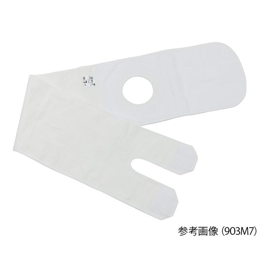 シマールベルト M 8cm 18×95cm ミムロ 903M8 (7-7390-04) : 7-7390-04 : A1 ショップ 休業日土日・祝日 - 通販 - Yahoo!ショッピング