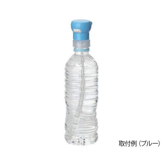 小森樹脂 ペットボトルストローキャップ アタッチメント付 ブルー 385961 (7-7704-13) : A1 ショップ 休業日土日・祝日 - 通販 - Yahoo!ショッピング