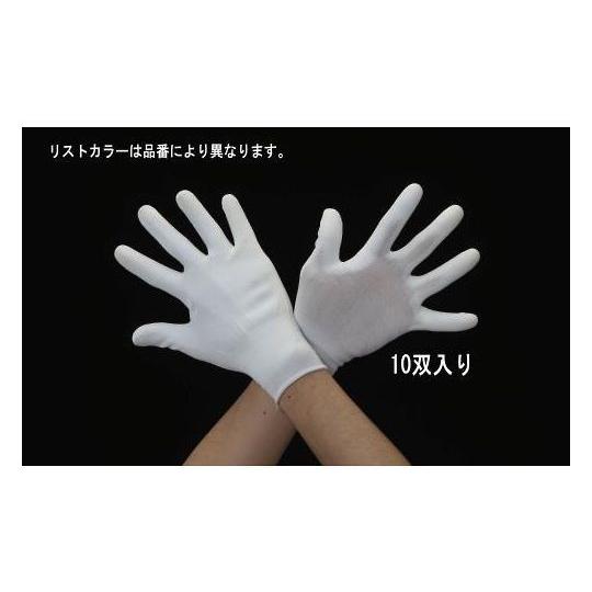 エスコ [M] 手袋 ナイロン・ポリウレタンコート/10双 EA354AB-32A (78-0091-25) : A1 ショップ 休業日土日・祝日 - 通販 - Yahoo!ショッピング