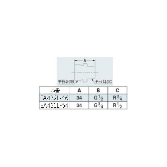 エスコ G3/4"xR1/2" フレキパイプ用異径ニップル EA432L-64 (78-0120-01) : A1ショップ 土日・祝日・夏季・年末年始休業 - 通販 - Yahoo!ショッピング