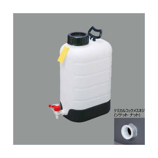 エスコ 20L ポリ容器 底部傾斜・コック付 EA508AW-20 (78-0193-90) : A1ショップ 土日・祝日・夏季・年末年始休業 - 通販 - Yahoo!ショッピング