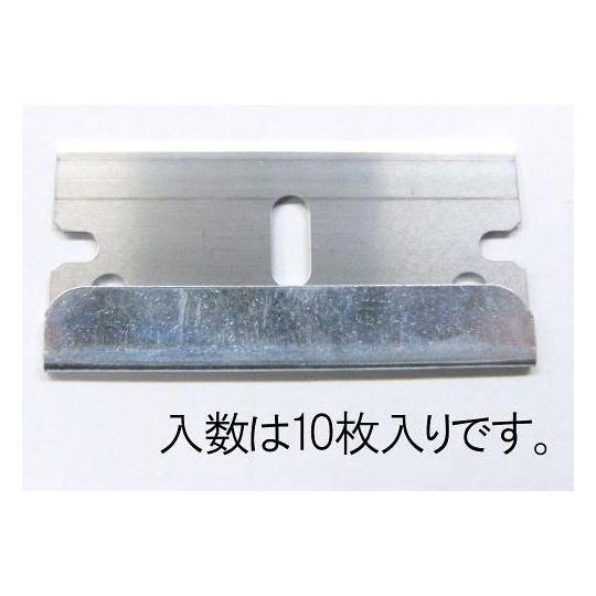 エスコ 39mm スクレーパー替刃 10枚 EA524AH-1 (78-0213-50) : A1 ショップ 休業日土日・祝日 - 通販 - Yahoo!ショッピング