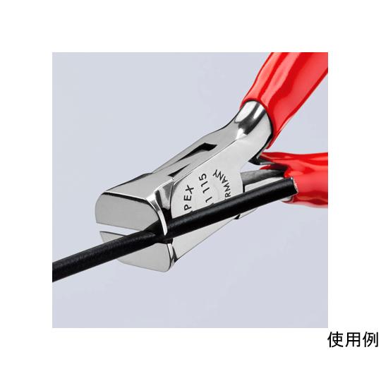 エスコ 115mm,精密用エンドニッパー バネ付 EA536KE-1A (78-0230-82) :78-0230-82:A1 ショップ 休業日土日・祝日 - 通販 - Yahoo!ショッピング