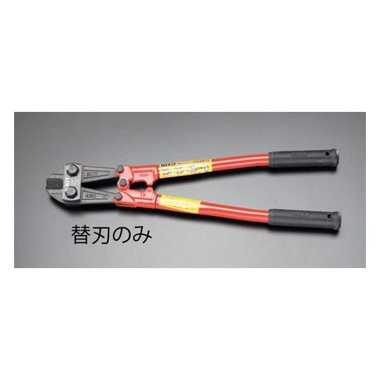 エスコ 替刃 EA545BH-1用 300mm EA545BH-11 (78-0245-70) :78-0245-70:A1 ショップ 休業日土日・祝日 - 通販 - Yahoo!ショッピング