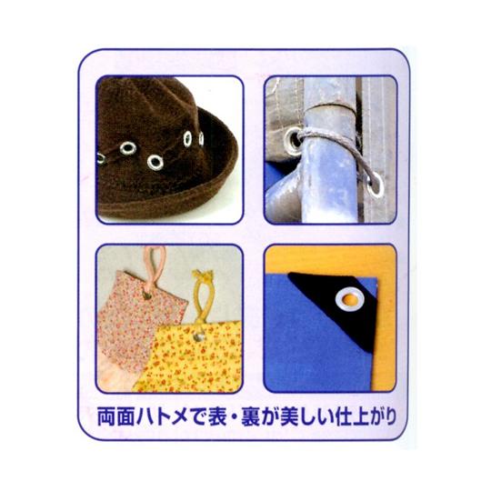 エスコ 両面ハトメパンチセット 7mm EA576MB-107 (78-0290-19) :78-0290-19:A1 ショップ 休業日土日・祝日 - 通販 - Yahoo!ショッピング