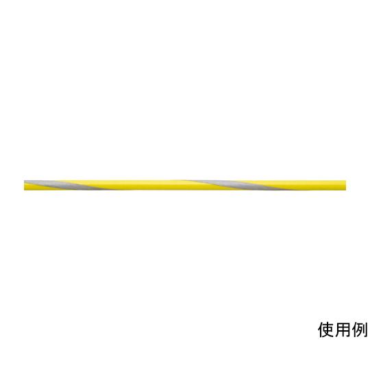 エスコ 4/ 6mmx 5m ワイヤーロープ スチール製・反射ビニールコート EA628SP-5 (78-0418-06) : A1ショップ 土日・祝日・夏季・年末年始休業 - 通販 ...