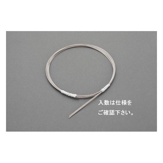 0.27mmx1m/7x7 ワイヤーロープ ステンレス/5本 エスコ EA628SS-0.2 (78-0418-58) : 78-0418-58 : A1 ショップ 休業日土日・祝日 - 通販 ...