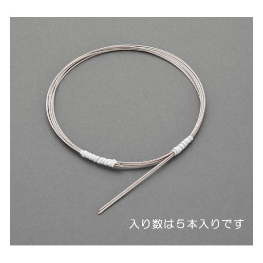 エスコ 1.5mmx2m/7x7 ワイヤーロープ ステンレス/5本 EA628SS-150A (78-0418-82) : A1 ショップ 休業日土日・祝日 - 通販 - Yahoo!ショッピング