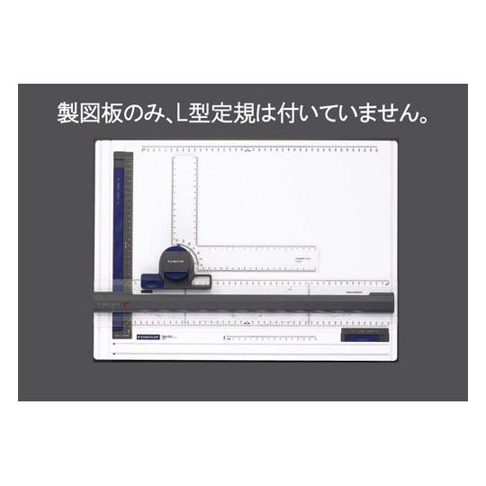 A3サイズ 製図板 エスコ EA766GB-1 (78-0577-93) : 78-0577-93 : A1 ショップ 休業日土日・祝日 - 通販 - Yahoo!ショッピング