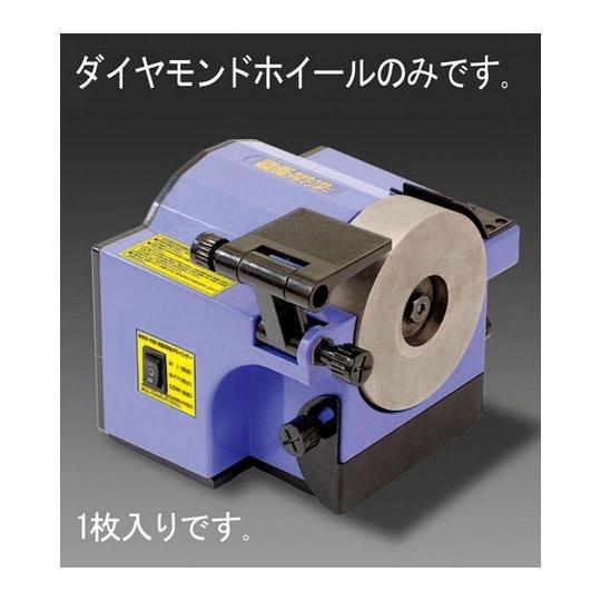 #400 ダイヤモンドホイール エスコ EA818MY-11 (78-0624-19) : 78-0624-19 : A1 ショップ 休業日土日・祝日 - 通販 - Yahoo!ショッピング