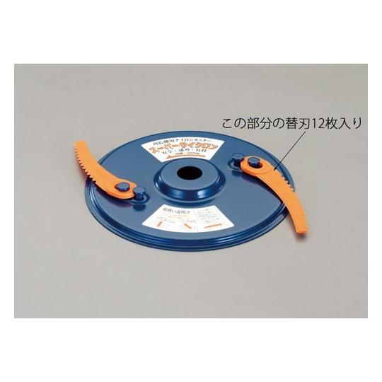 エスコ ナイロンカッター替刃 EA898R-13用 12本 EA898R-13B (78-0722-05) : A1 ショップ 休業日土日・祝日 - 通販 - Yahoo!ショッピング