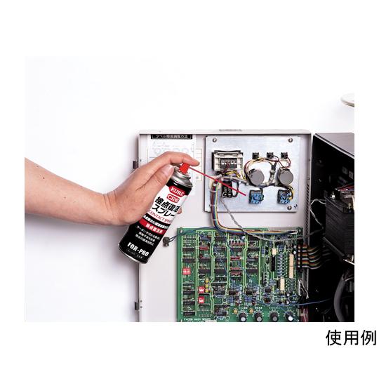 エスコ 220ml 接点復活スプレー EA920JA (78-0750-71) : A1ショップ 土日・祝日・夏季・年末年始休業 - 通販 - Yahoo!ショッピング