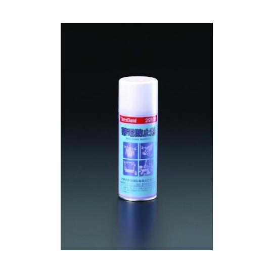 エスコ 250ml 帯電防止剤 スプレー EA920SB-1 (78-0751-38) : A1 ショップ 休業日土日・祝日 - 通販 - Yahoo!ショッピング