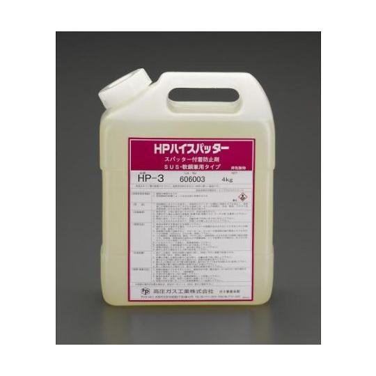 エスコ スパッタ付着防止剤 軟鋼・ステンレス用 4.0kg EA920WA-2 (78-0751-94) :78-0751-94:A1 ショップ 休業日土日・祝日 - 通販 - Yahoo ...