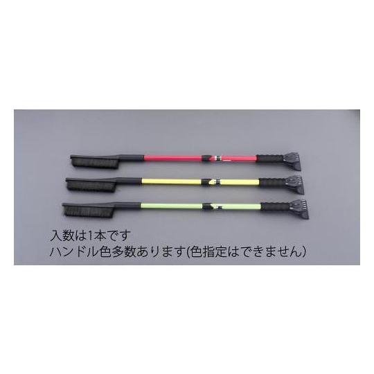 エスコ 835-1100mm スノーブラシ 伸縮型 EA928AG-591 (78-0773-04) : A1ショップ 土日・祝日・夏季・年末年始休業 - 通販 - Yahoo!ショッピング