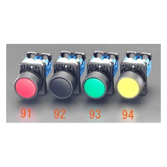 エスコ 22/25mm 押しボタンスイッチ 緑 EA940D-93 (78-0806-52) : A1 ショップ 休業日土日・祝日 - 通販 - Yahoo!ショッピング