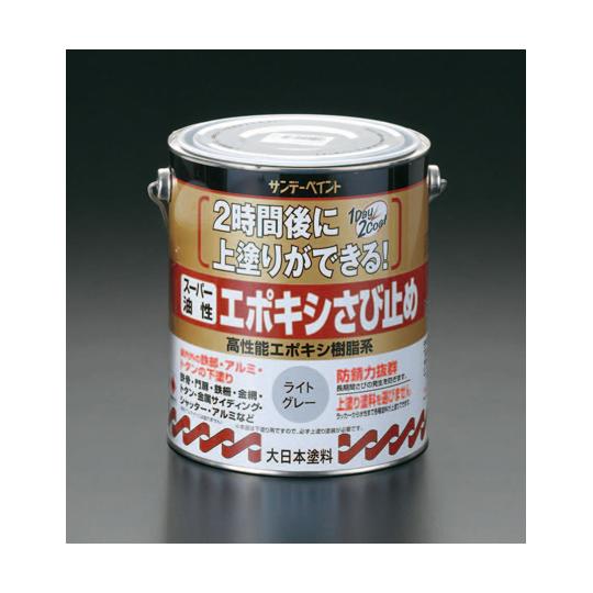 エスコ 1.6L [油性]エポキシ錆び止め塗料 赤さび EA942ED-61 (78-0825-59) : A1ショップ 土日・祝日・夏季・年末年始休業 - 通販 - Yahoo!ショッピング