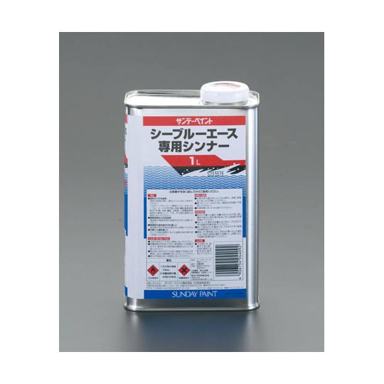 4.0L 船舶用塗料専用シンナー うすめ液 エスコ EA942EN-36 (78-0827-69) : 78-0827-69 : A1 ショップ 休業日土日・祝日 - 通販 - Yahoo ...