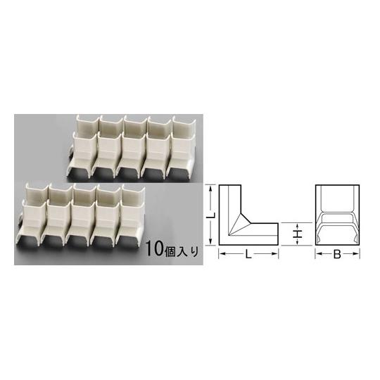エスコ 29x 65mm モール継手内曲 プラスチック/白/10個 EA947HM-13H (78-0858-01) : A1ショップ 土日・祝日・夏季・年末年始休業 - 通販 - Yahoo ...