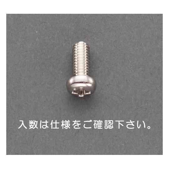 エスコ M2.3x30mm 鍋頭小ねじ 真鍮/10本 EA949NT-239 (78-0916-83) : A1 ショップ 休業日土日・祝日 - 通販 - Yahoo!ショッピング