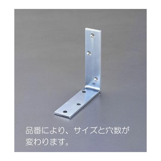 エスコ 90x 90x32mm ワイド金折 スチール製 EA951EE-409 (78-0945-46) : A1 ショップ 休業日土日・祝日 - 通販 - Yahoo!ショッピング