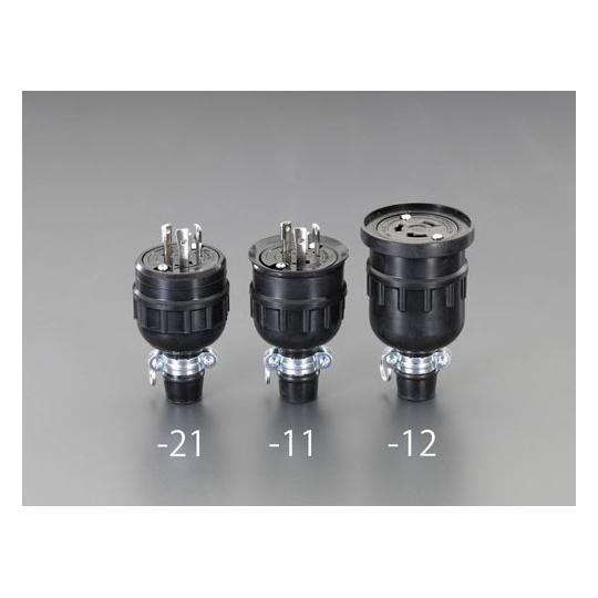 エスコ AC250V/30A 防水型引掛コネクター 接地2P EA940BM-12 (78-1147-93) : A1ショップ 土日・祝日・夏季・年末年始休業 - 通販 - Yahoo!ショッピング