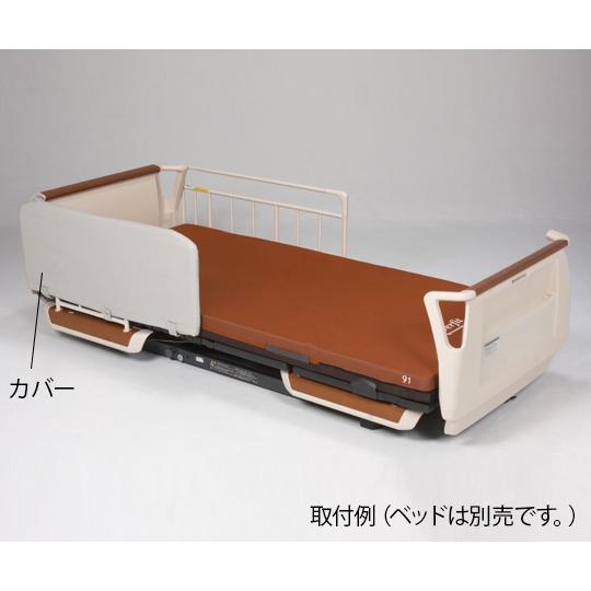 特殊衣料 ベッドサイドレールカバー L (8-2673-02) :8-2673-02:A1 ショップ 休業日土日・祝日 - 通販 - Yahoo!ショッピング