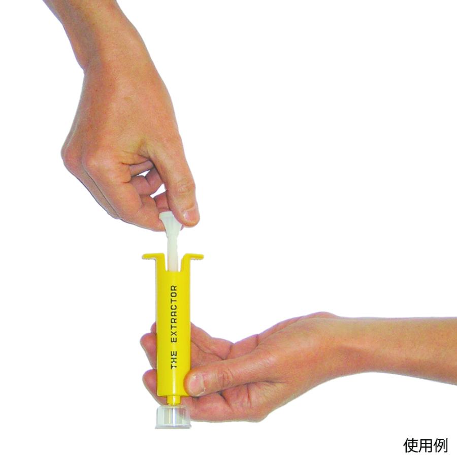 アズワン アスピラボ エクストラクター AP01100000 (8-3297-11) : A1ショップ 土日・祝日・夏季・年末年始休業 - 通販 - Yahoo!ショッピング