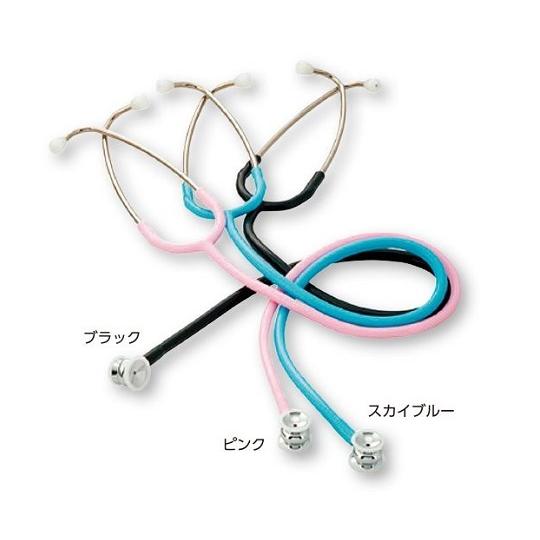 新生児用聴診器 No.160II スカイブルー ケンツメディコ 0160B059 医療機器認証取得済 (8-3846-03) : 8-3846-03 : A1 ショップ 休業日土日・祝日 ...