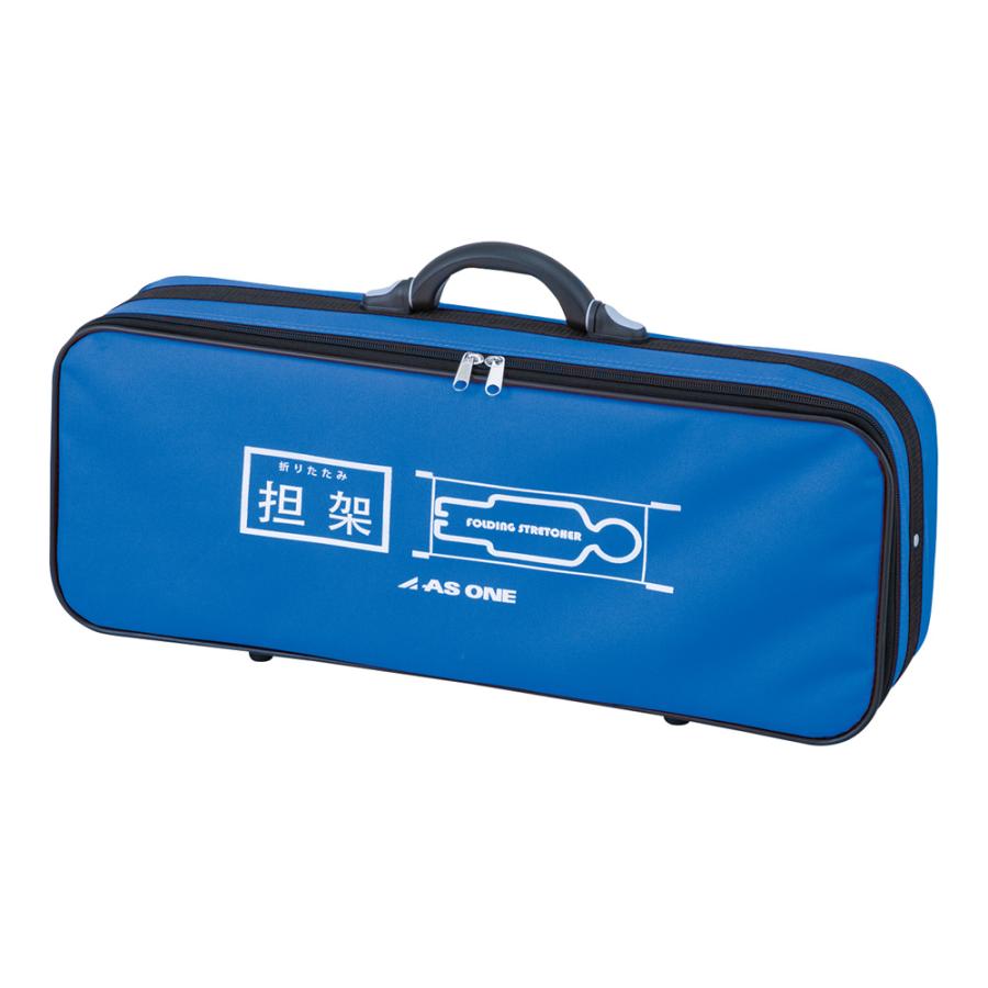 アズワン 折りたたみ担架 八折りタイプ NV-FS8 (8-396-01) : A1 ショップ 休業日土日・祝日 - 通販 - Yahoo!ショッピング