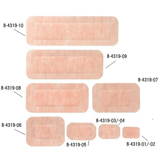 デルマポアTMドレッシング 50×75mm 2号 50枚入 アルケア 11992 医療機器認証取得済 (8-4319-03) : A1ショップ ...