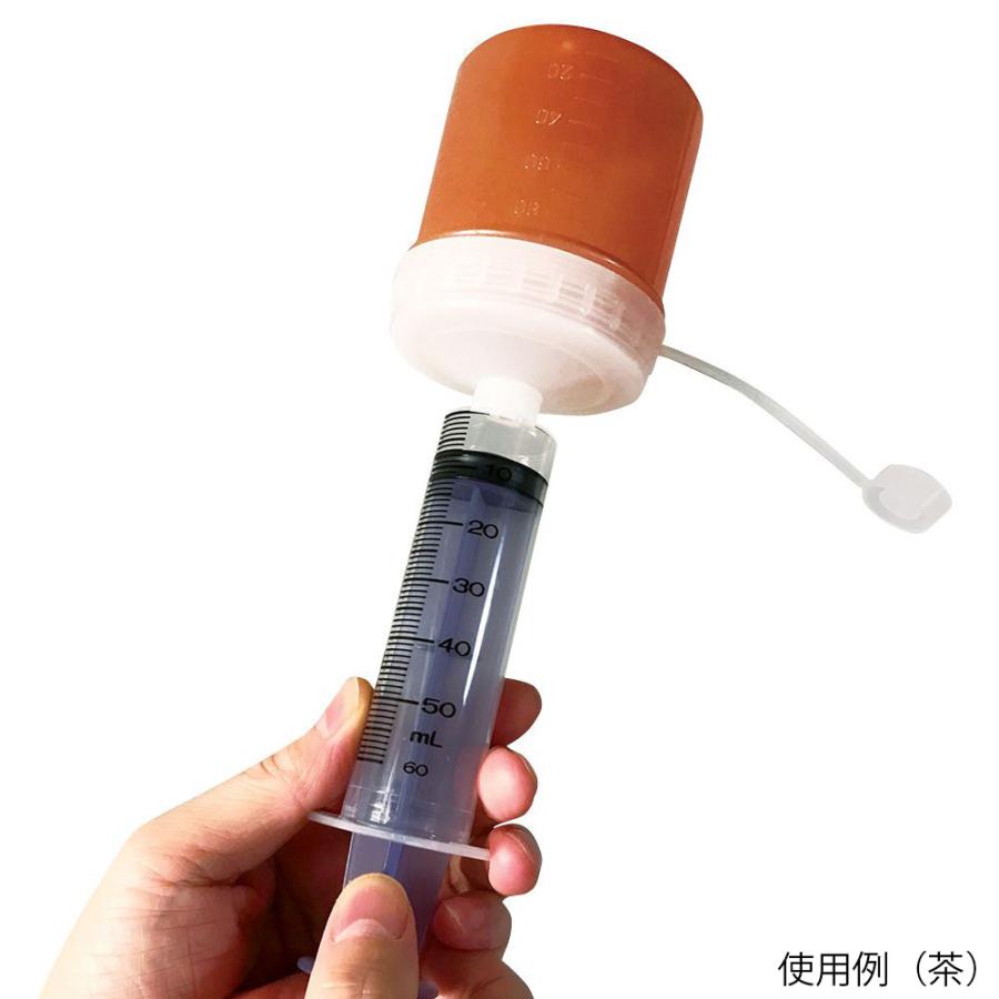 アズワン 簡易懸濁法容器 けんだくんII 白 未滅菌 1箱 10個入 エムアイケミカル 369200 (8-5426-11) : A1ショップ 土日・祝日・夏季・年末年始休業 - 通販 ...