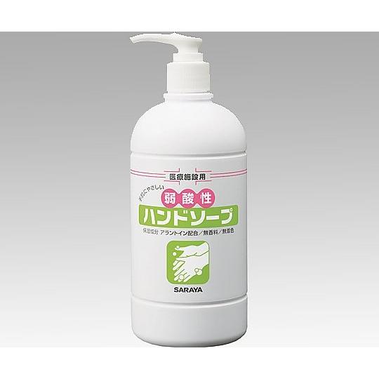 弱酸性ハンドソープ ポンプ付き サラヤ 23401 (8-8044-01) : A1 ショップ 休業日土日・祝日 - 通販 - Yahoo!ショッピング