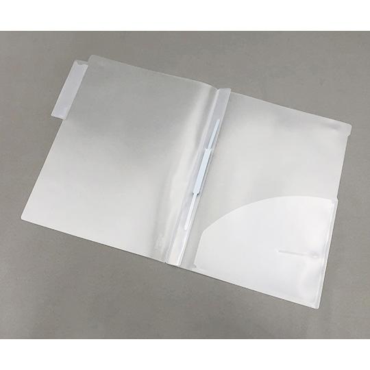 カルテフォルダー A4・PP ファスナー1本・縦型 1箱 200枚入 LIHITLAB HK7618U-ミ (8-8743-01) : A1ショップ 土日・祝日・夏季・年末年始休業 - 通販 ...