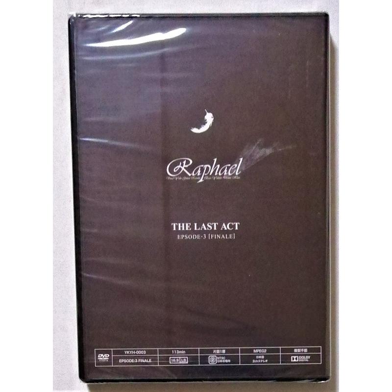 中古未開封DVD 3枚セット Raphael 『 THE LAST ACT／ROAD／TOUR／FINALE 』 : エーワンブック - 通販 - Yahoo!ショッピング