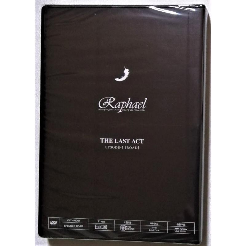 中古未開封DVD Raphael 『 THE LAST ACT EPSODE-1 ROAD 』 : エーワンブック - 通販 - Yahoo!ショッピング
