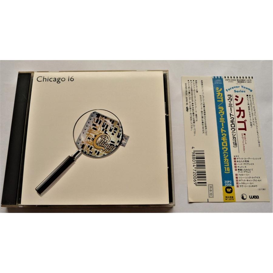 中古CD Chicago / Chicago 16 : エーワンブック - 通販 - Yahoo!ショッピング