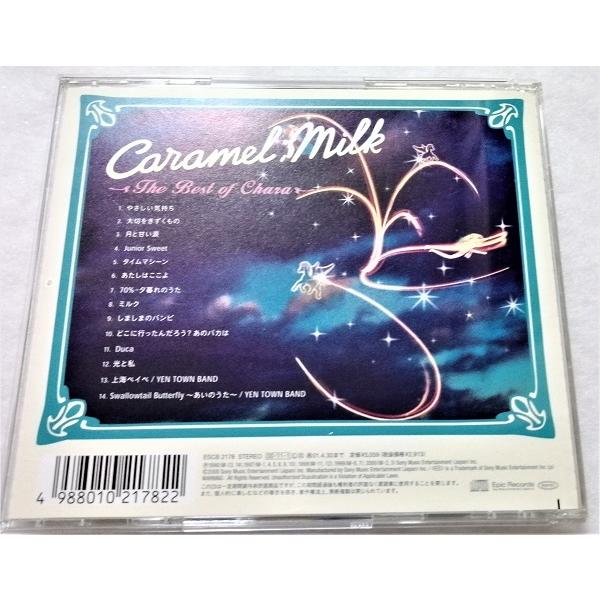 中古CD CHARA『 Caramel Milk 〜THE BEST OF CHARA〜 』 / 品番：ESCB-2178 : エーワンブック ...