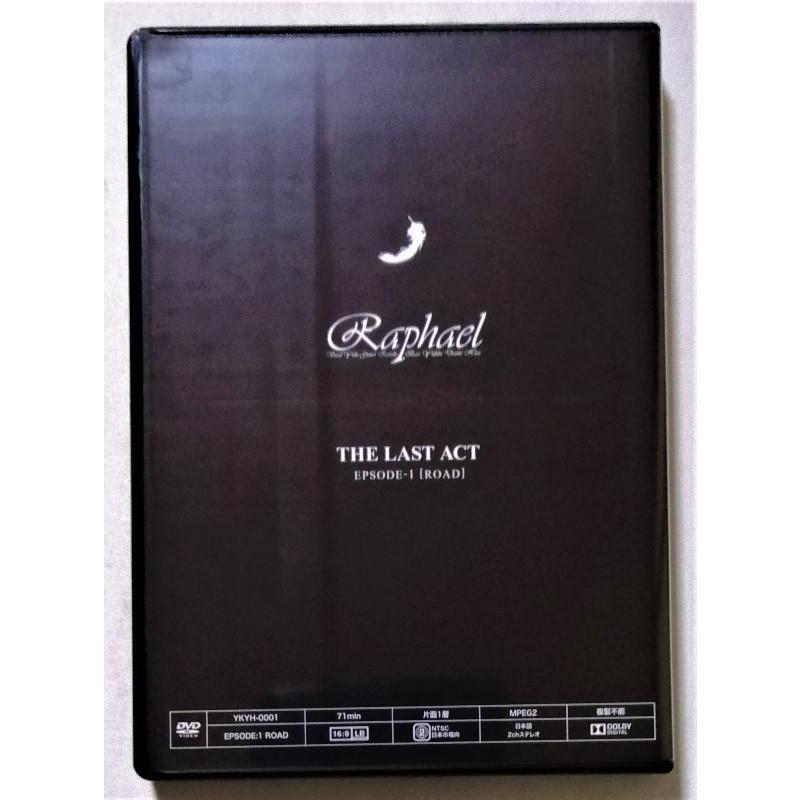 中古DVD Raphael 『 THE LAST ACT EPSODE-1 ROAD 』 : エーワンブック - 通販 - Yahoo!ショッピング